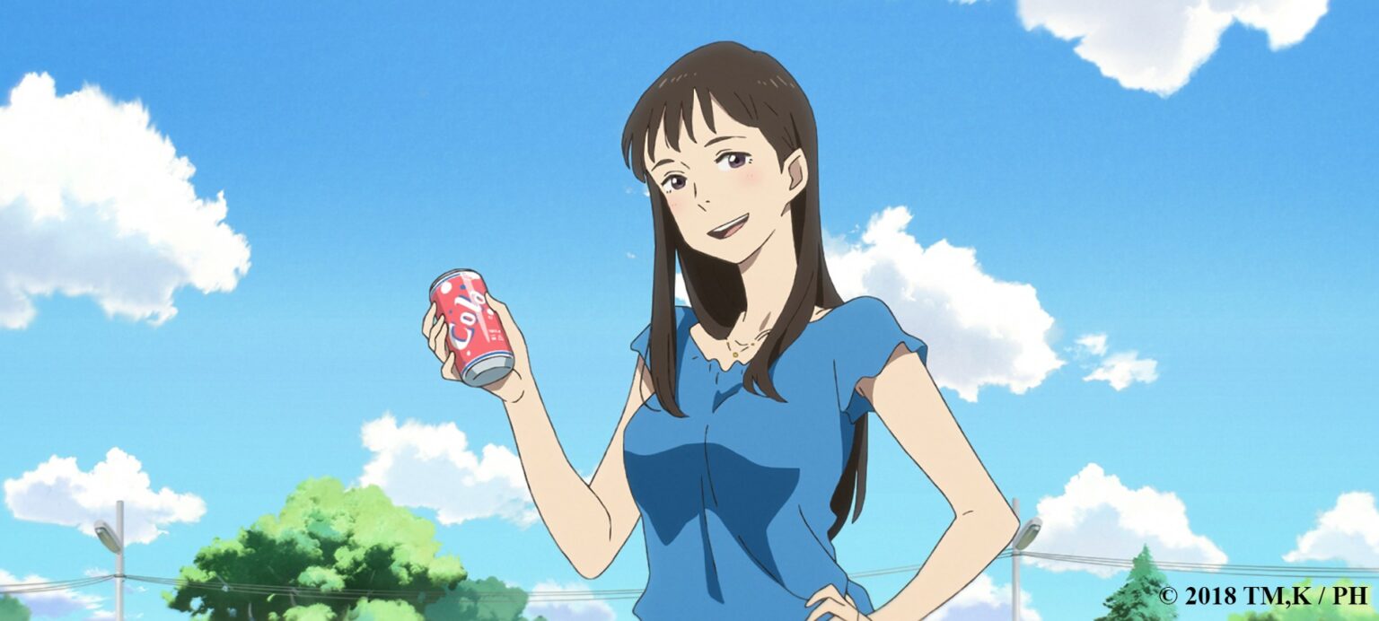 Top 16 Best Anime on Tubi (Free streaming) – Geekymint